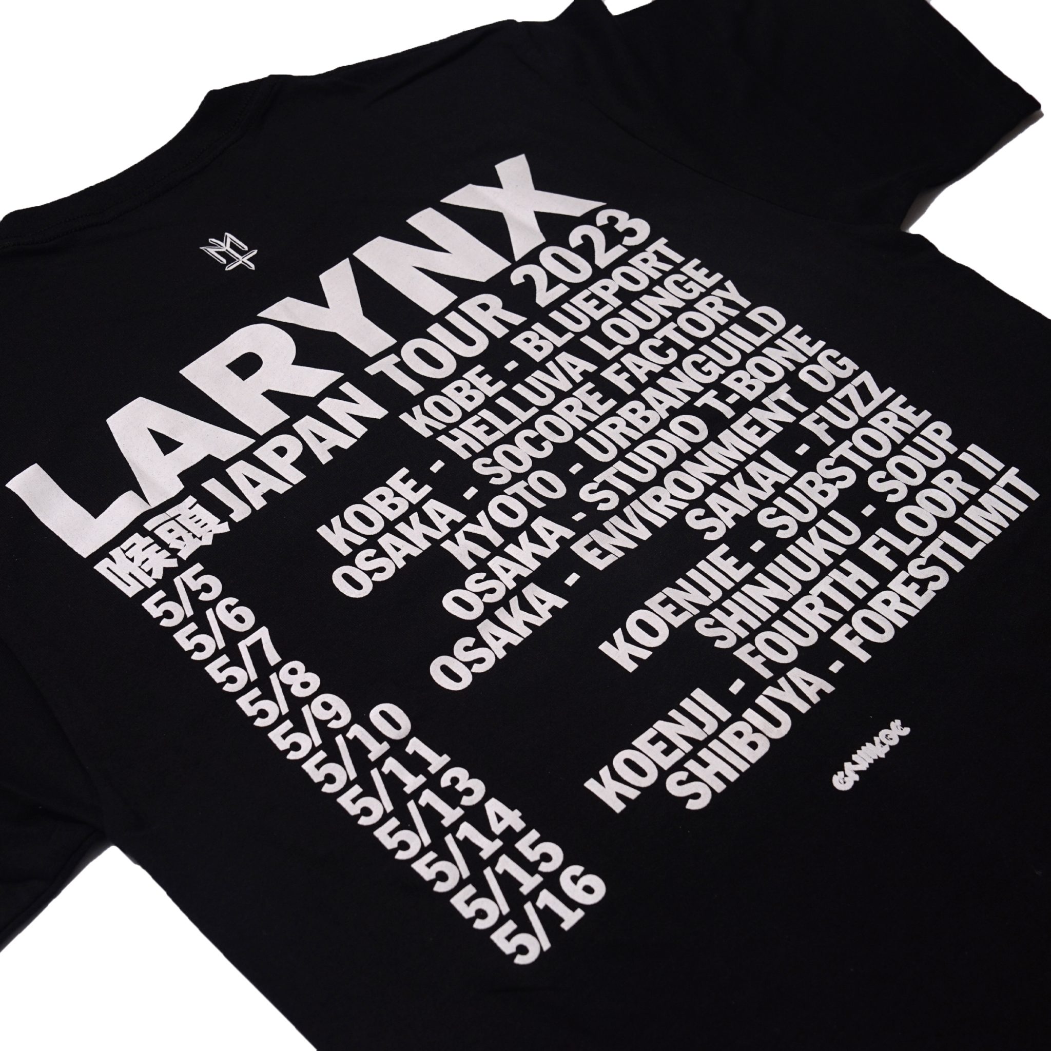 Kuntari - "Larynx Wolf" - GRIMLOC STORE